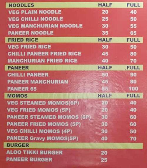 Menu of Food Junction Point, Khurram Nagar, Lucknow