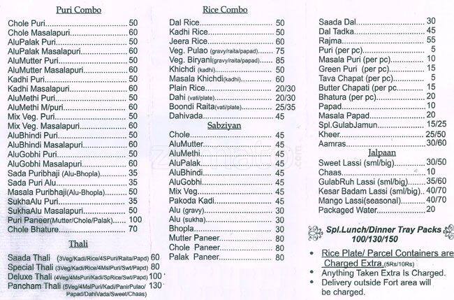 Pancham Puriwala Menu, Menu for Pancham Puriwala, Fort, Mumbai - Zomato