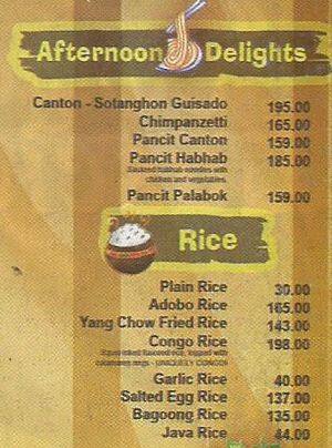 Carta del restaurante Congo Grille, Makati, Jupiter Street