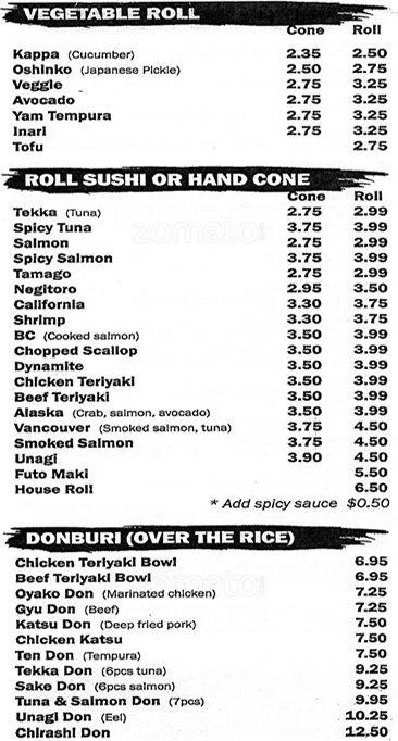 Menu at Ginger Sushi restaurant, Vancouver