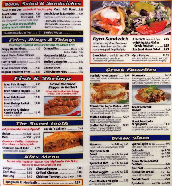 Roadster Grill Menu, Menu de Roadster Grill, Bellaire, Houston ...