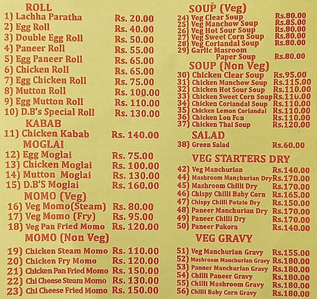 Menu of DB's Kitchen, Barrackpore, Kolkata