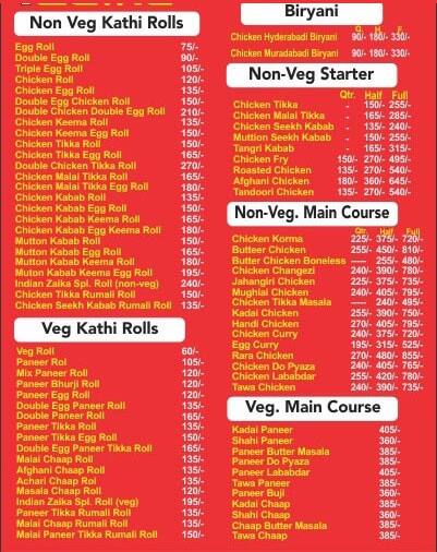 Menu at Red Hot & Chilly Zaika, Ghaziabad