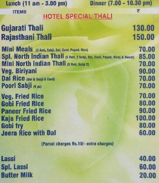 Hotel Swagat Menu, Menu for Hotel Swagat, Egatoor, Chennai - Zomato