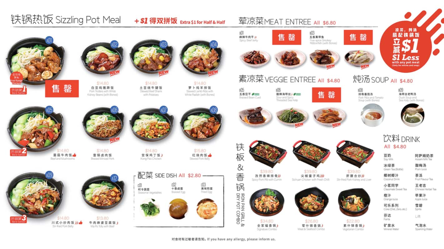 Menu at Easy Pot - Box Hill, Box Hill