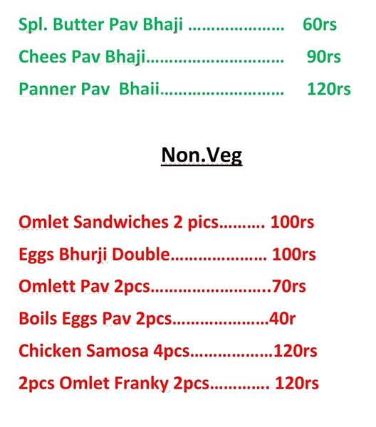 Menu of Little Bite Snacks, Badlapur, Thane