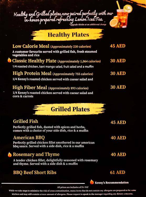 Menu of Kenny Rogers Roasters, Deira City Centre Area, Dubai