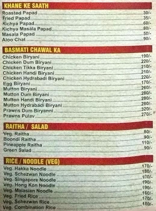 Menu at Sagar Restaurant And Bar, Mumbai, ADS Marg