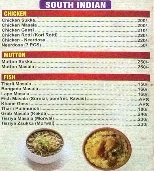 Menu at Sagar Restaurant And Bar, Mumbai, ADS Marg