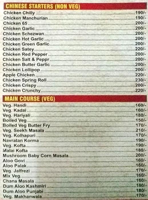 Menu at Sagar Restaurant And Bar, Mumbai, ADS Marg