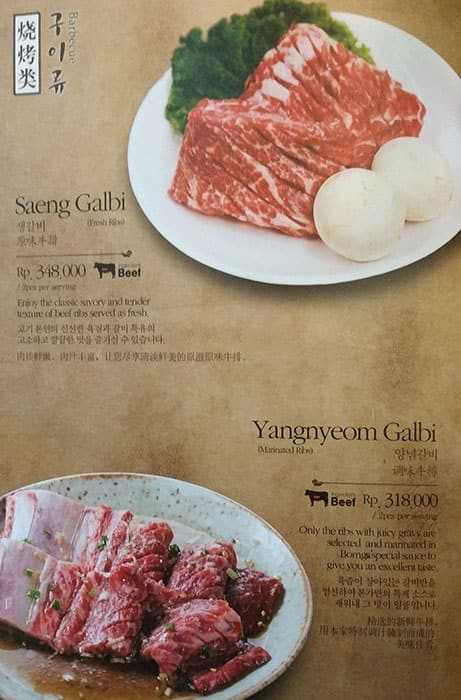 Menu at Born Ga BBQ, Jakarta, Jln. Wolter Monginsidi 29