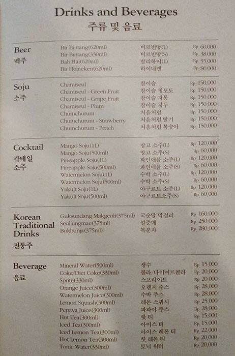 Menu at Born Ga BBQ, Jakarta, Jln. Wolter Monginsidi 29