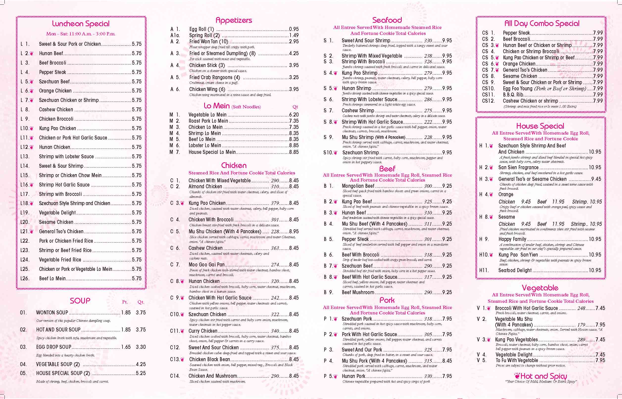 Menu at The One Buffet restaurant, Texarkana