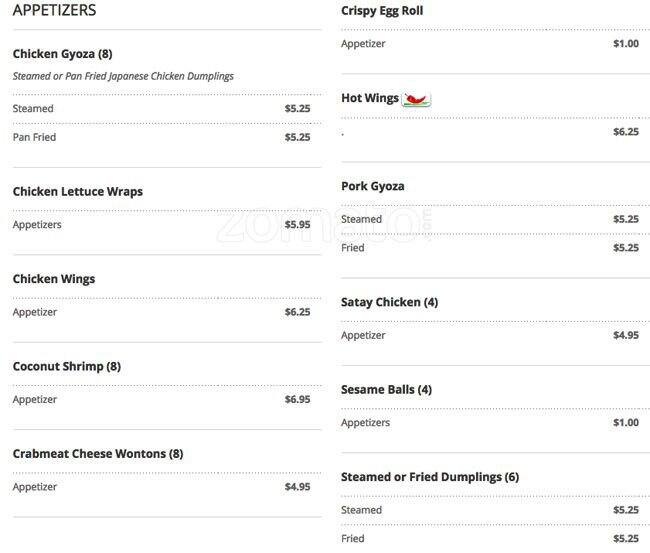 China 1 Express Menu, Menu for China 1 Express, Aurora, Denver ...