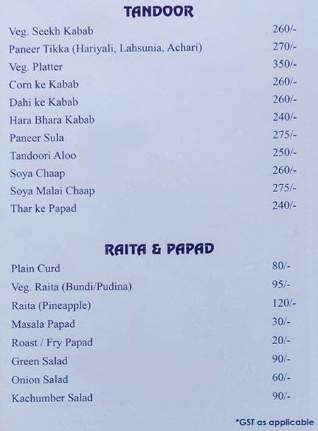 Menu at Restaurant Aroma- Pure Veg Restaurant in Udaipur, Rajasthani Food, Udaipur