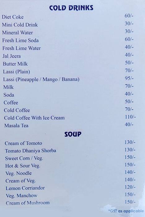 Menu at Restaurant Aroma- Pure Veg Restaurant in Udaipur, Rajasthani Food, Udaipur