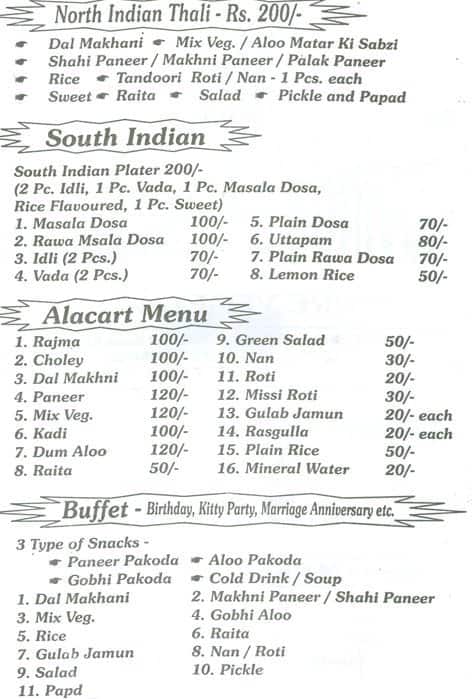 Govinda's Restaurant Menu - Zomato