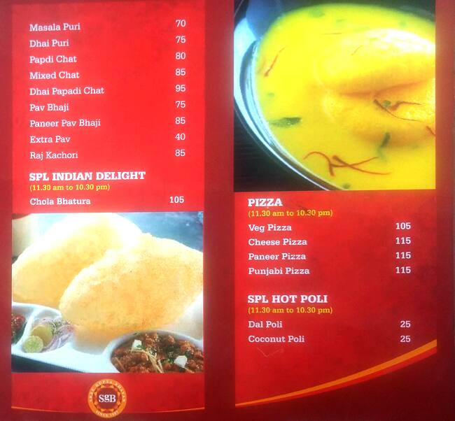 Menu of Sree Gupta Bhavan, Kelambakkam, Chennai