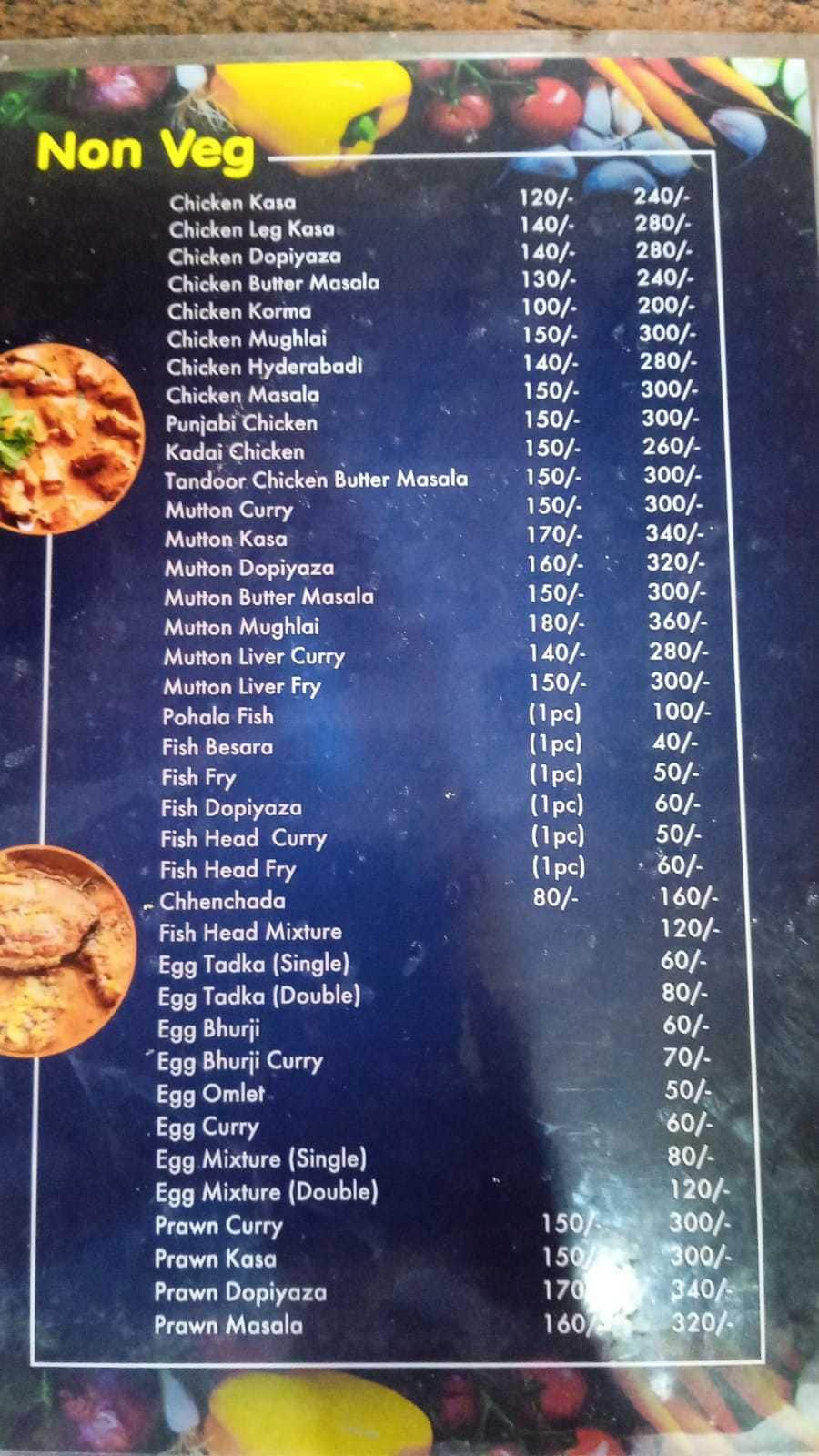 Menu at Maa Barunei Hotel, Khurdha