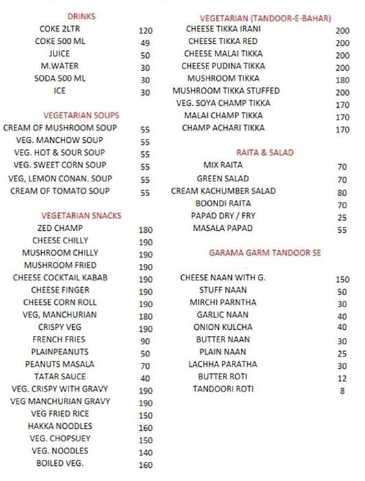 Menu of Haandi Pure Veg, Adarsh Nagar, Jalandhar