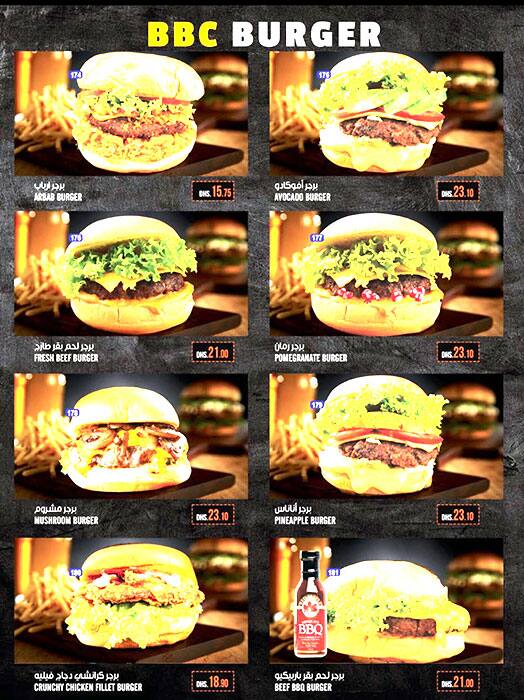 Menu at Best Burger Cafe ( BBC), Abu Dhabi