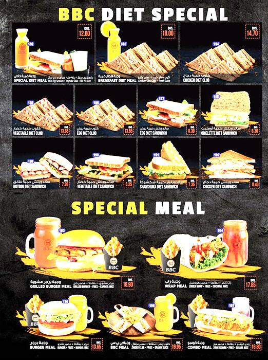 Menu at Best Burger Cafe ( BBC), Abu Dhabi