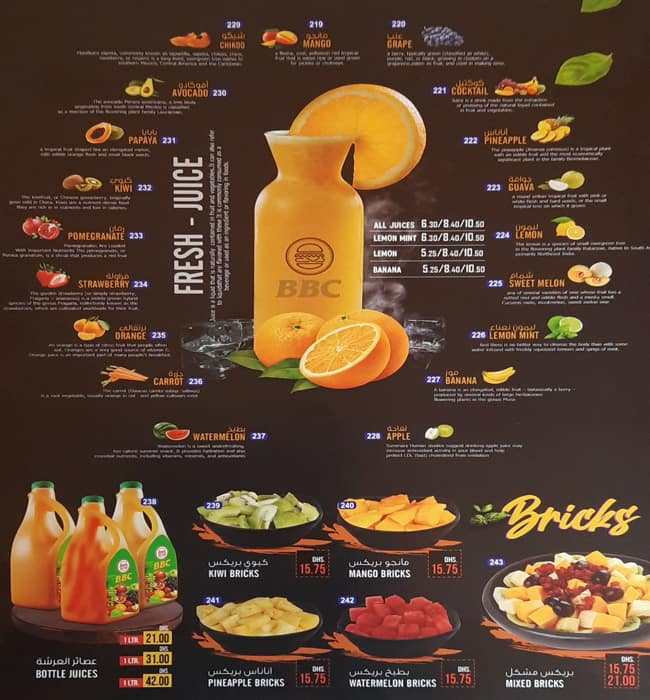 Menu at Best Burger Cafe ( BBC), Abu Dhabi