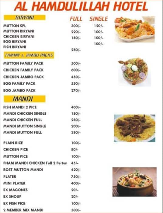 Menu of Al Hamdulillah Hotel, Attapur, Hyderabad Menu of Al Hamdulillah Hotel, Attapur, Hyderabad