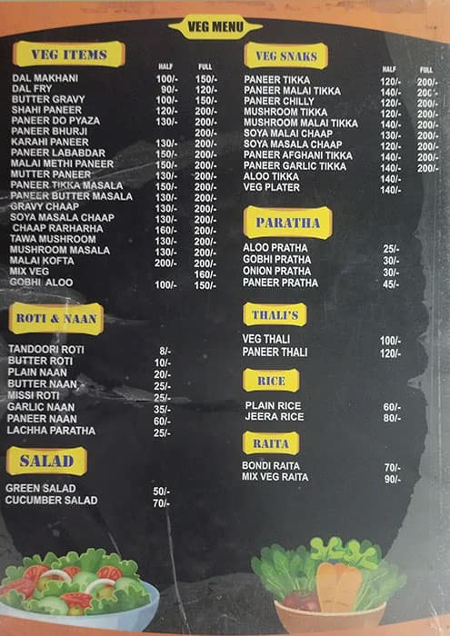 Menu of Free Range Chicken Desi Kukkad, VIP Road, Zirakpur