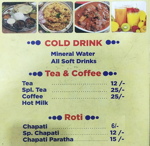 Menu at Rahat Restaurant, Mumbai, room no