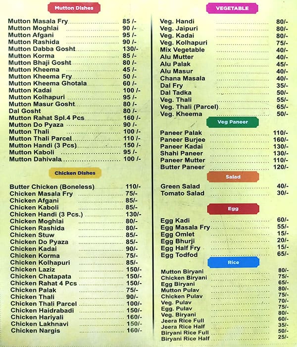 Menu of Rahat Restaurant, Sakinaka, Mumbai