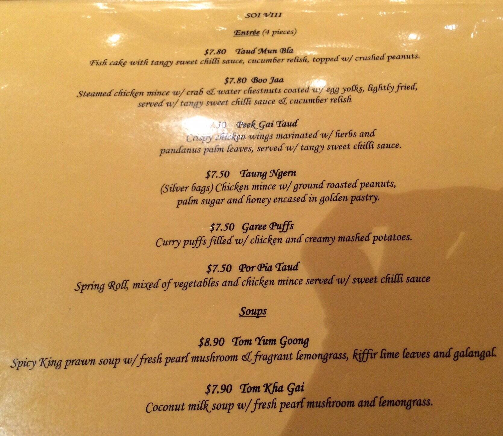 Menu at No. 8 Thai restaurant, Griffith