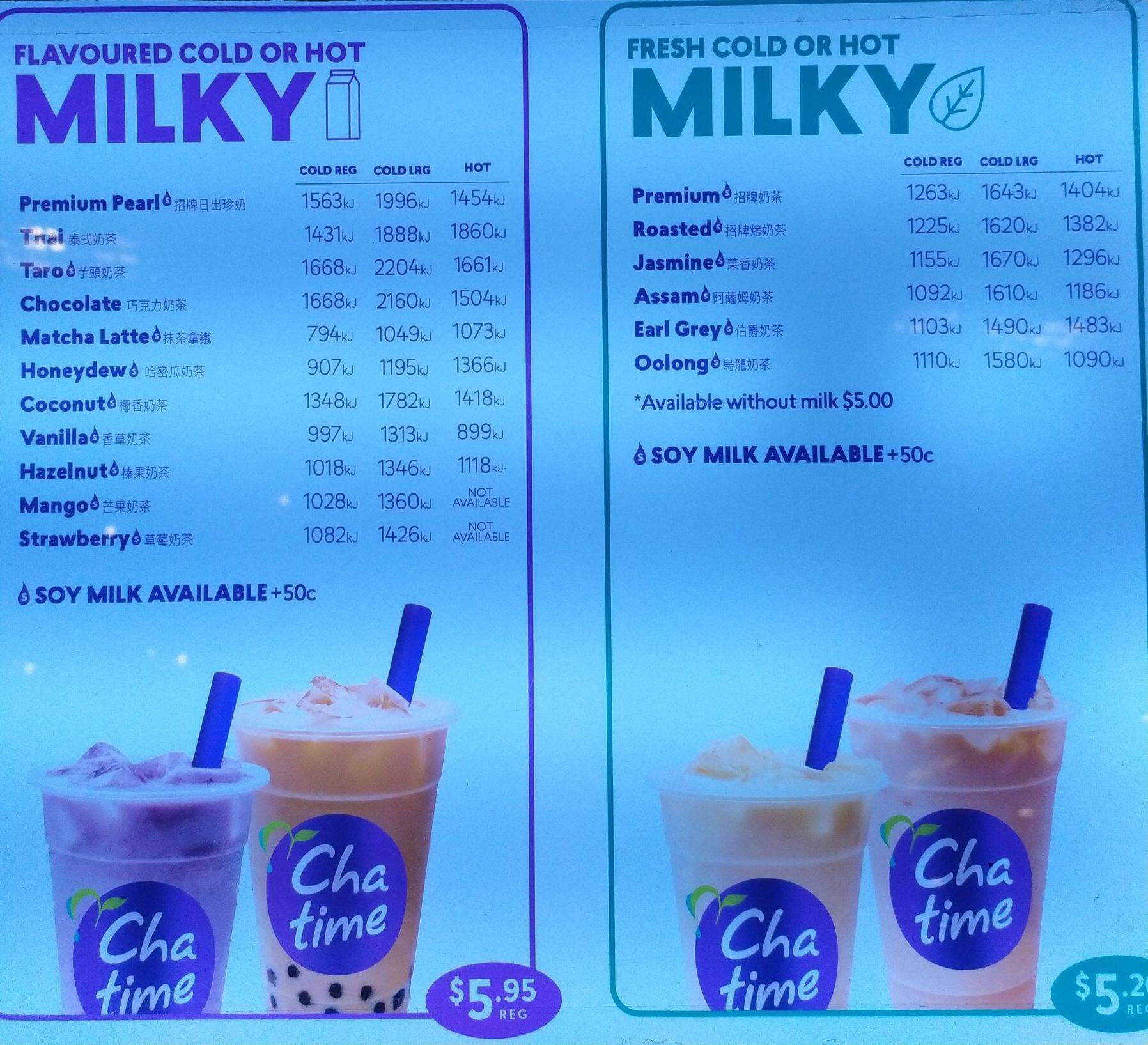 Menu at Chatime restaurant, Chippendale, 28 Broadway