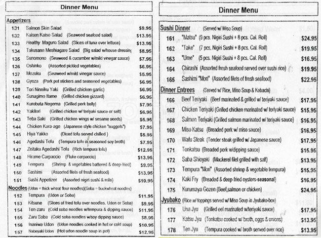 Menu at Kurumaya restaurant, Elk Grove Village