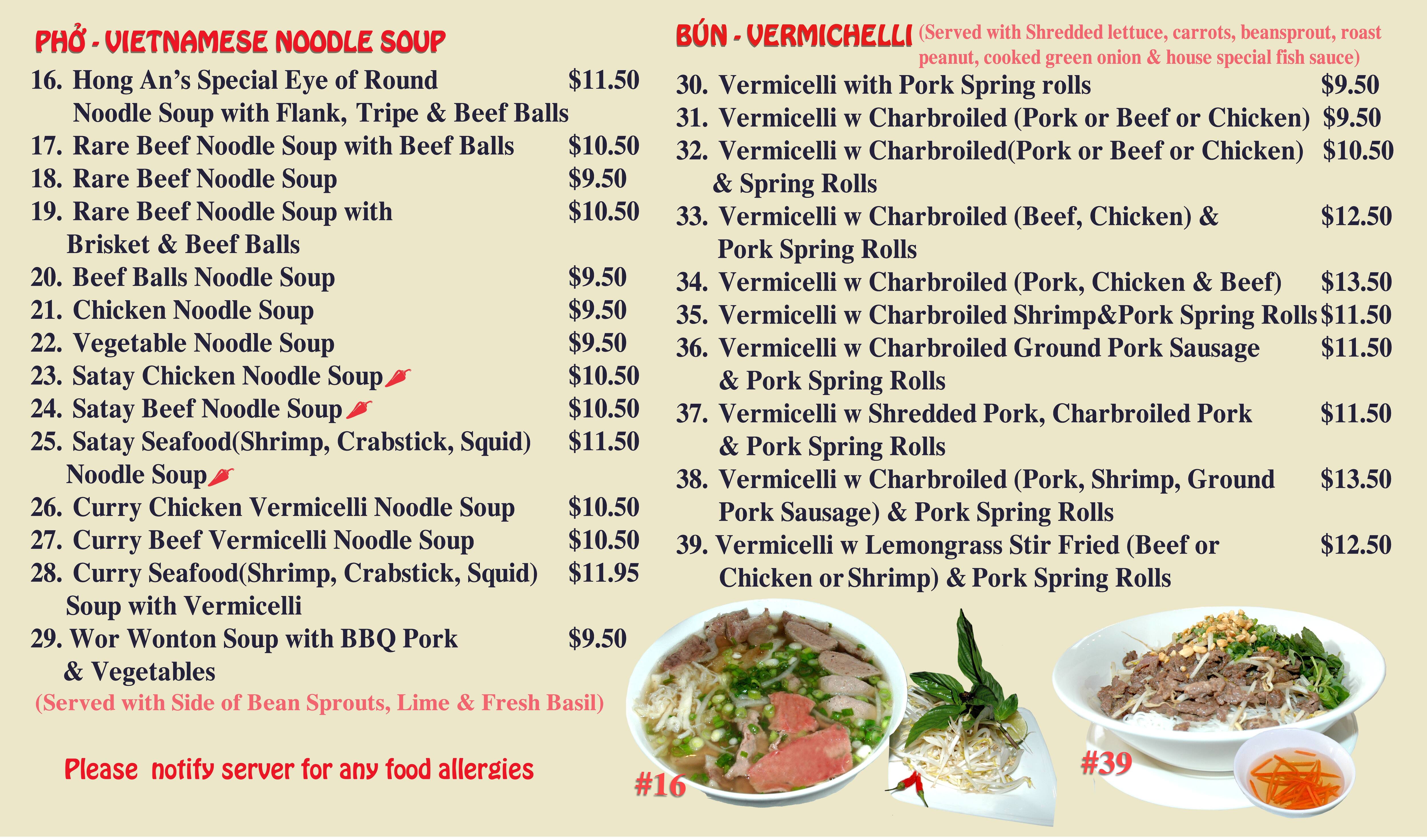 Menu at Hong An Vietnamese Cuisine restaurant, Calgary