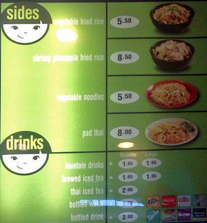 Menu at Talisman Coffee Company cafe, Cedar Park