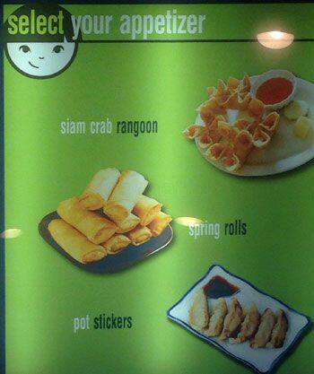 Menu at Talisman Coffee Company cafe, Cedar Park