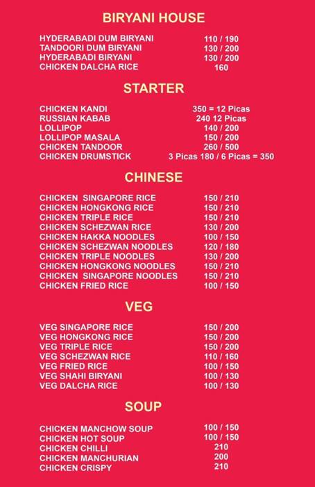 Menu of Food Point Catering Service, Undri, Pune