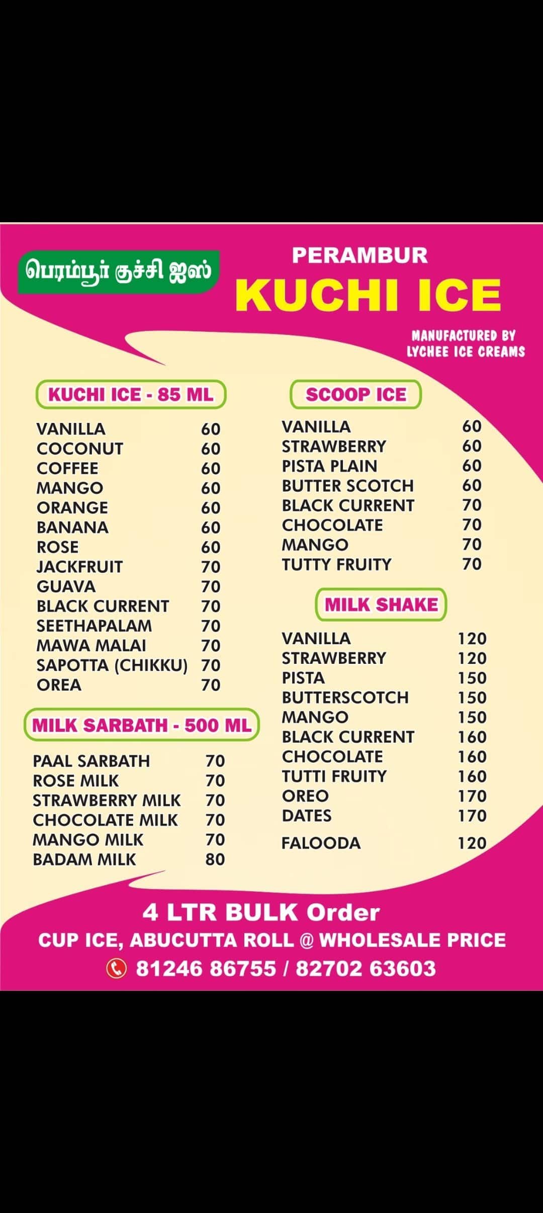 Menu of Perambur Kuchi Ice, Perambur, Chennai