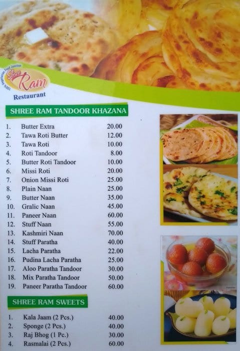 Menu at Shri ram hotal, Kanpur