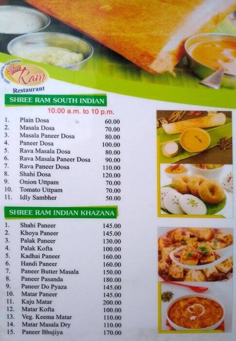 Menu at Shri ram hotal, Kanpur