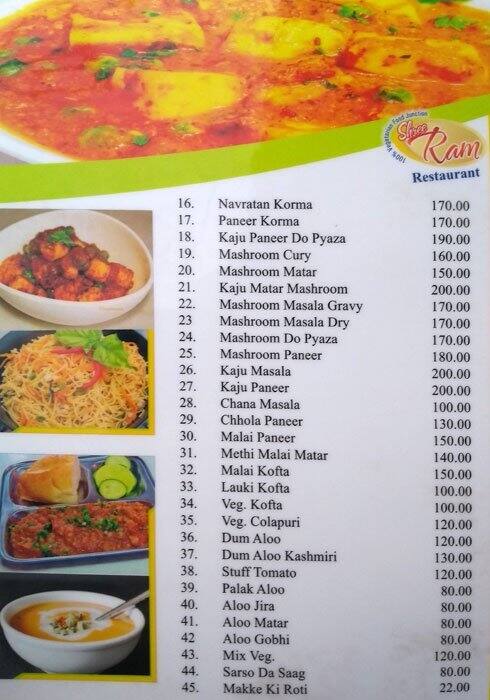 Menu at Shri ram hotal, Kanpur