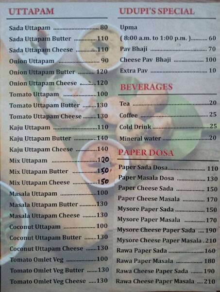Menu at Cafe Udipi, Indore