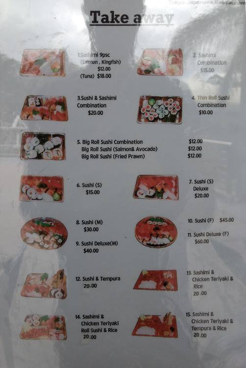 Menu at Tokyo Japanese Restaurant, Parramatta