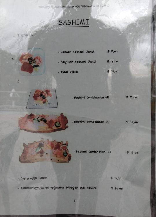 Menu at Tokyo Japanese Restaurant, Parramatta