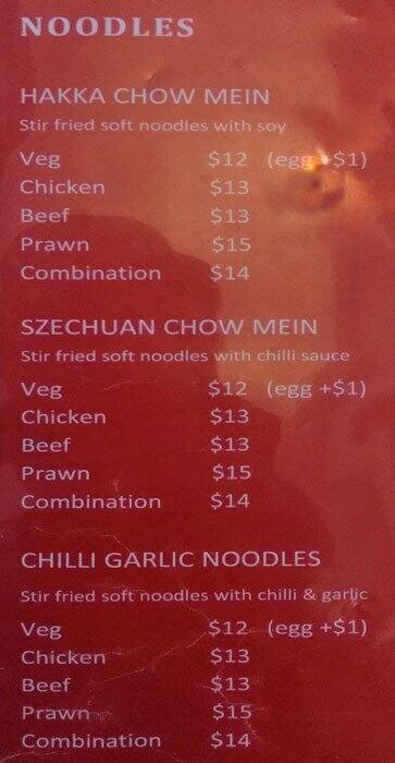 Menu at Spicy Dragon restaurant, Carnegie
