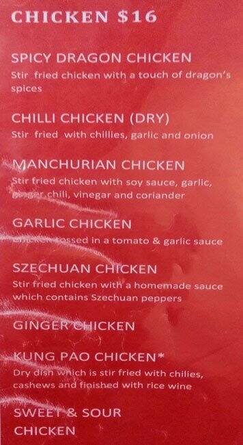 Menu at Spicy Dragon restaurant, Carnegie