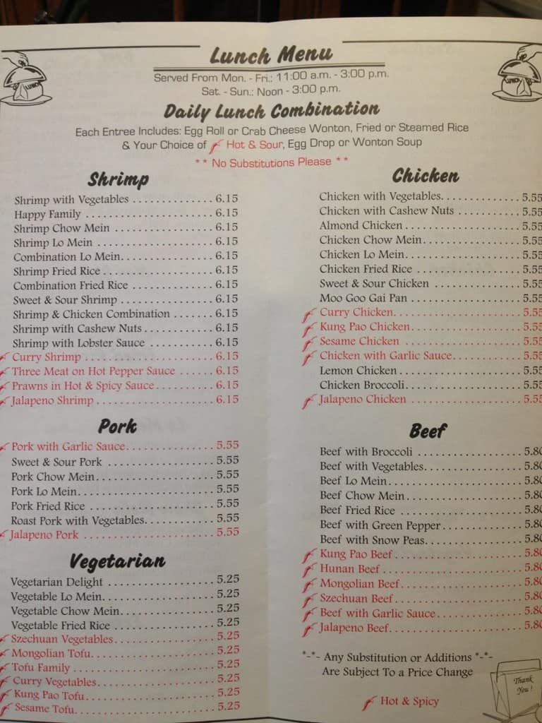 Menu at Hainan Dragon restaurant, Fort Lupton