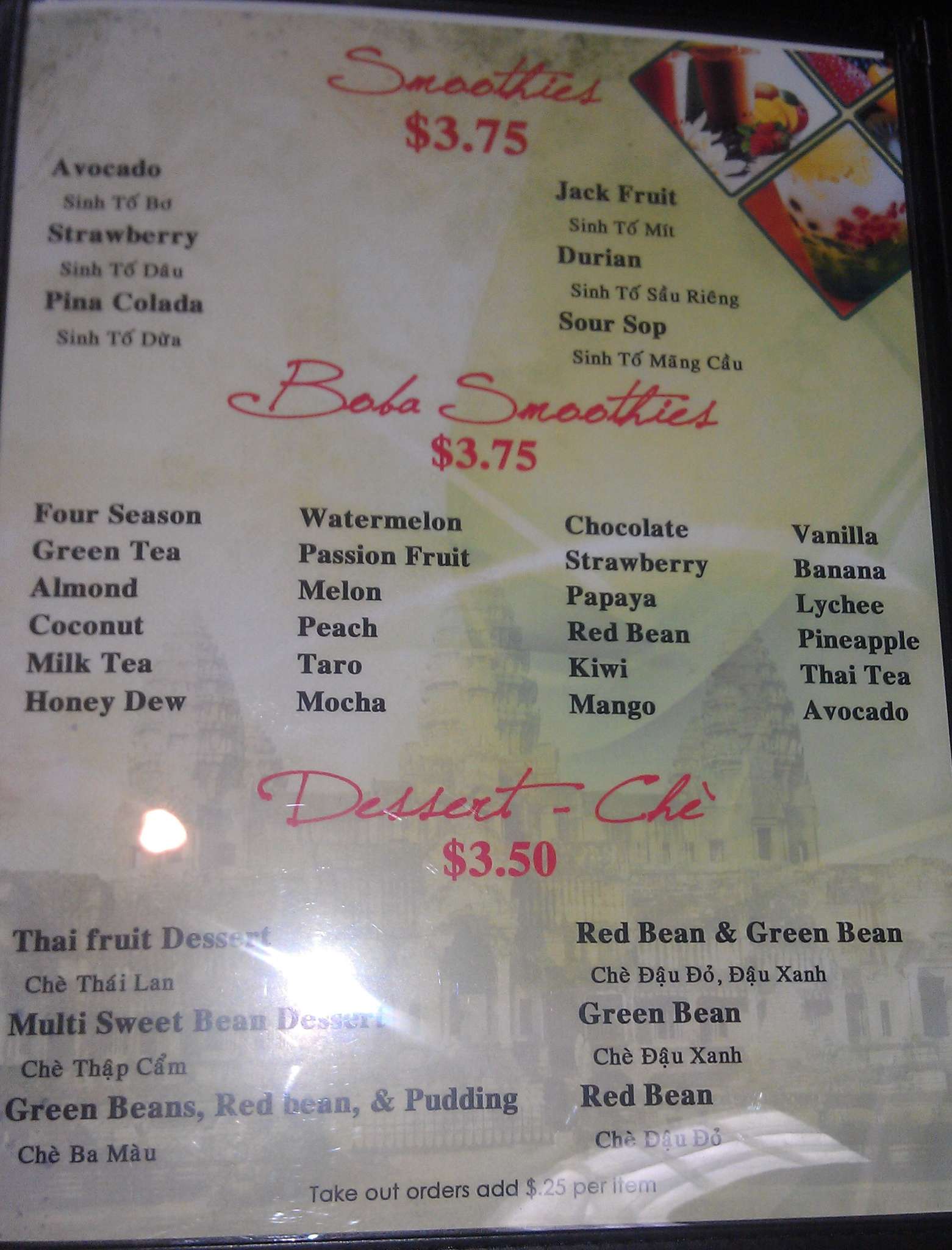 Menu at Pho Luu restaurant, Colorado Springs, Austin Bluffs Pkwy