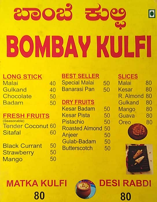Menu of Bombay Kulfi, Sarjapur Road, Bangalore